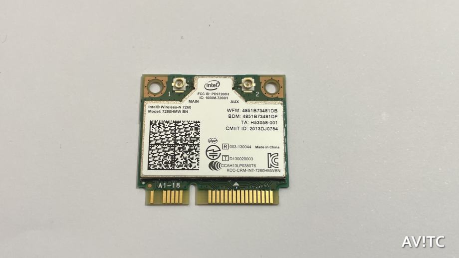 Intel® Wireless-N 7260, Wi-Fi + BT 4.0 M.2 PCIe kartica