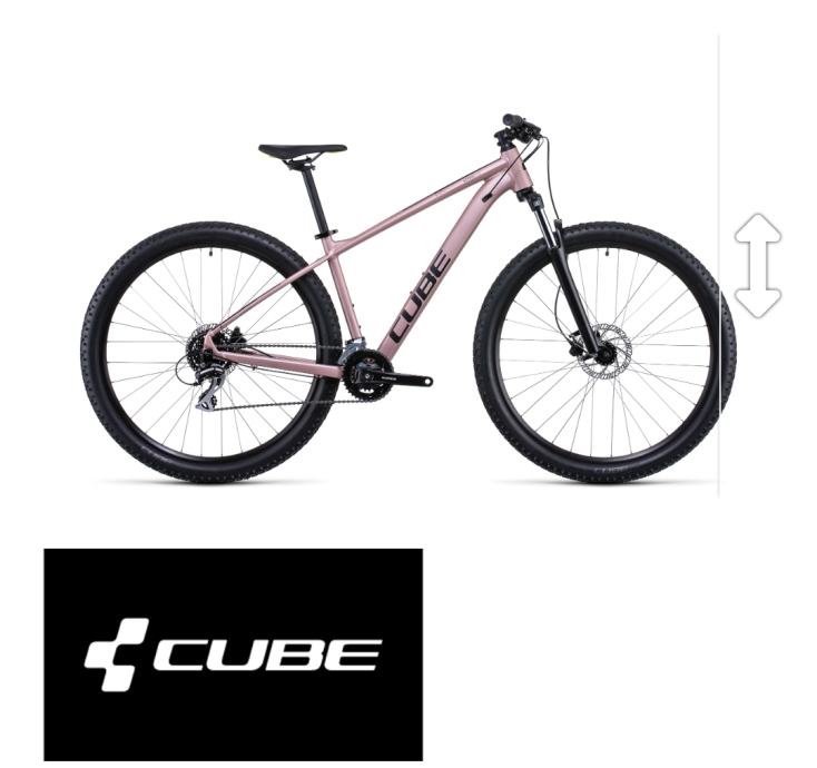 Bicikl cube access ws eaz blushmetallicn flashyellow 2022 18 bicikl