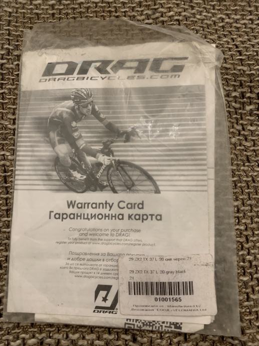 Planinski bicikl MTB Drag 29 ZX2 TX 37 L Siva