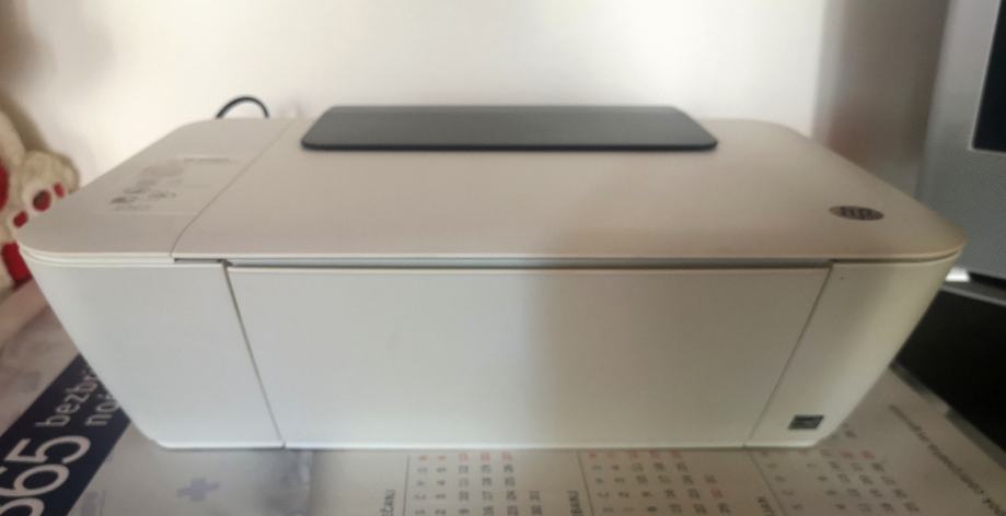 HP Deskjet Ink Advantage 1515 print-scan-copy