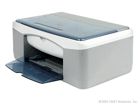 HP PSC 1210 All-in-One printer/skener/kopirka