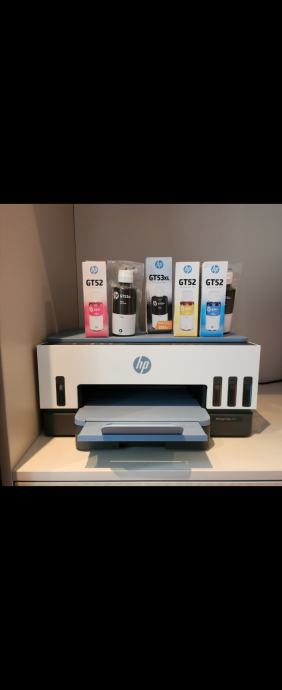 Multifunkcijski uređaj HP Smart Tank 725 printer skener scanner kopira