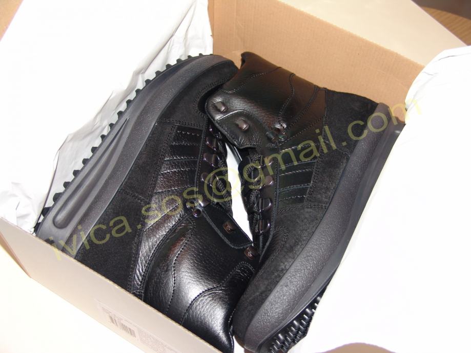 Gojzerice crne,broj 45