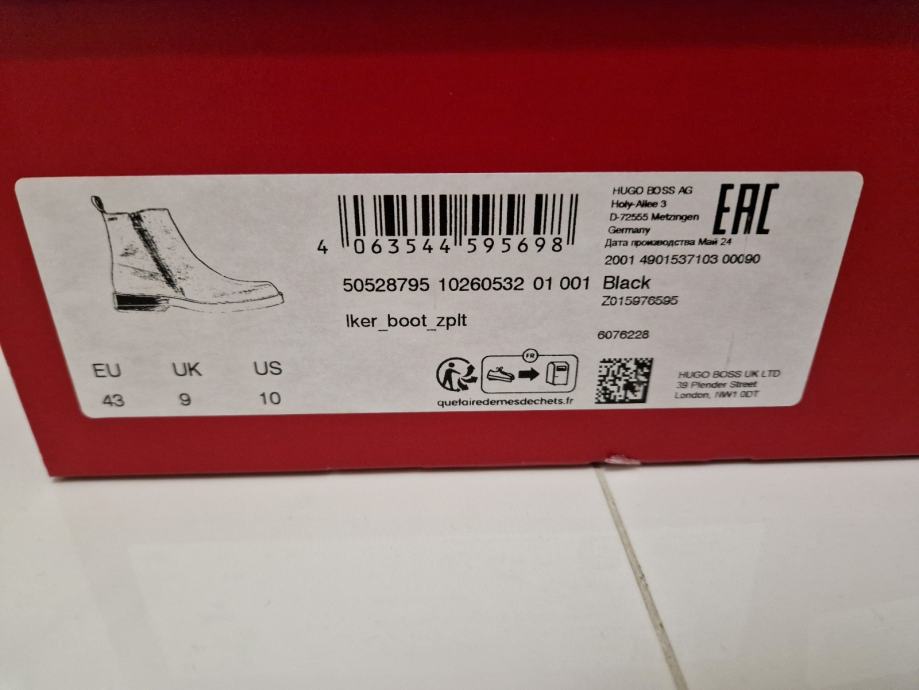 Hugo Boss gležnjaće - nove