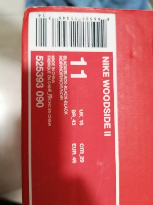 NIKE ČIZME, GOJZERICE