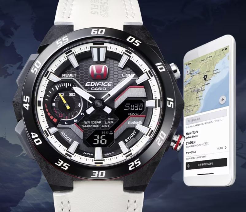 Casio Edifice Honda Type R Limited edition ECB-2200HTR sat