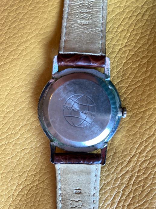 Vintage Raketa sat