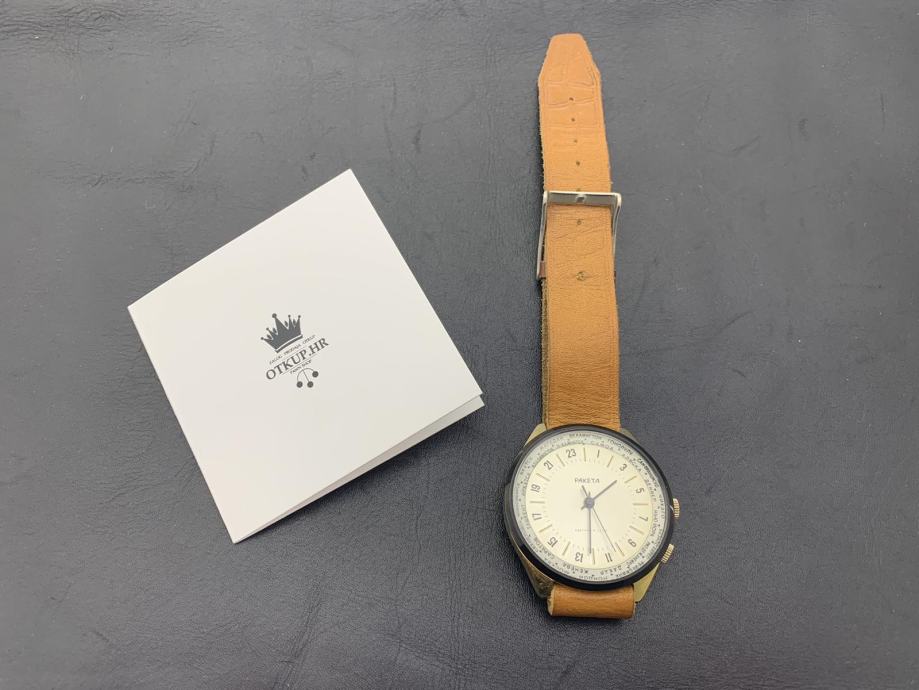 VINTAGE RUČNI SAT RAKETA - 40 mm / R1, RATE