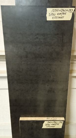 RESTLOVI CRNI OPTIMATT 19,2 MM
