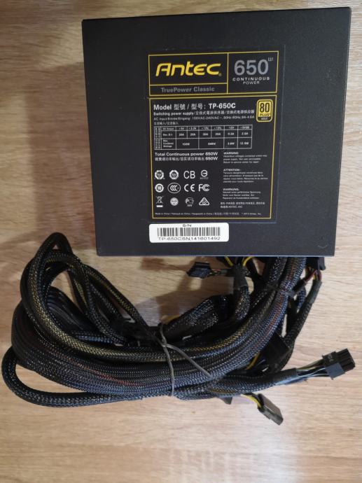 Antec TruePower Classic 650W