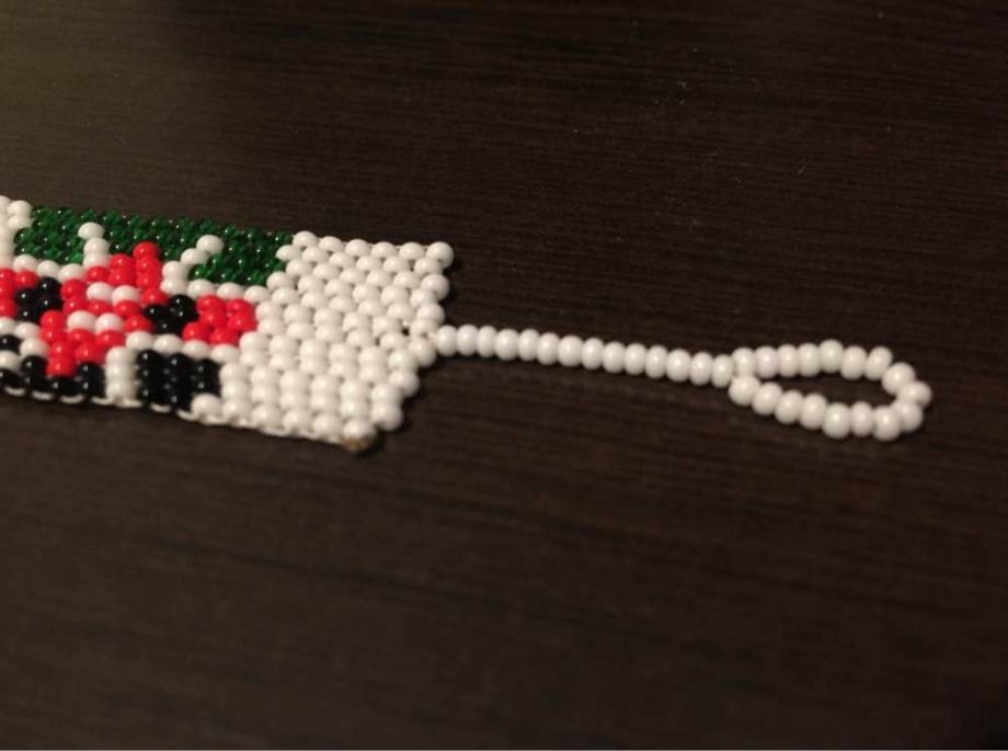 Narukvica od perlica