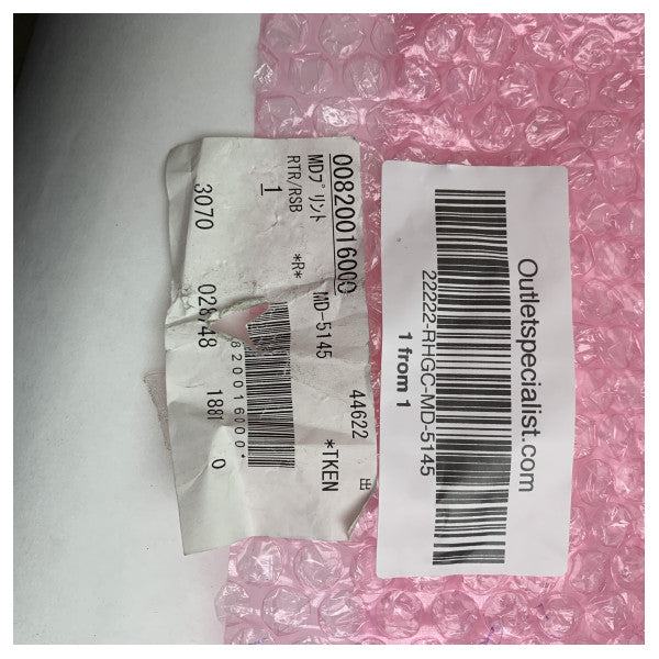 Furuno X-Band Radar Modulator PCB FR-2835 MD5145 Marine Electronics