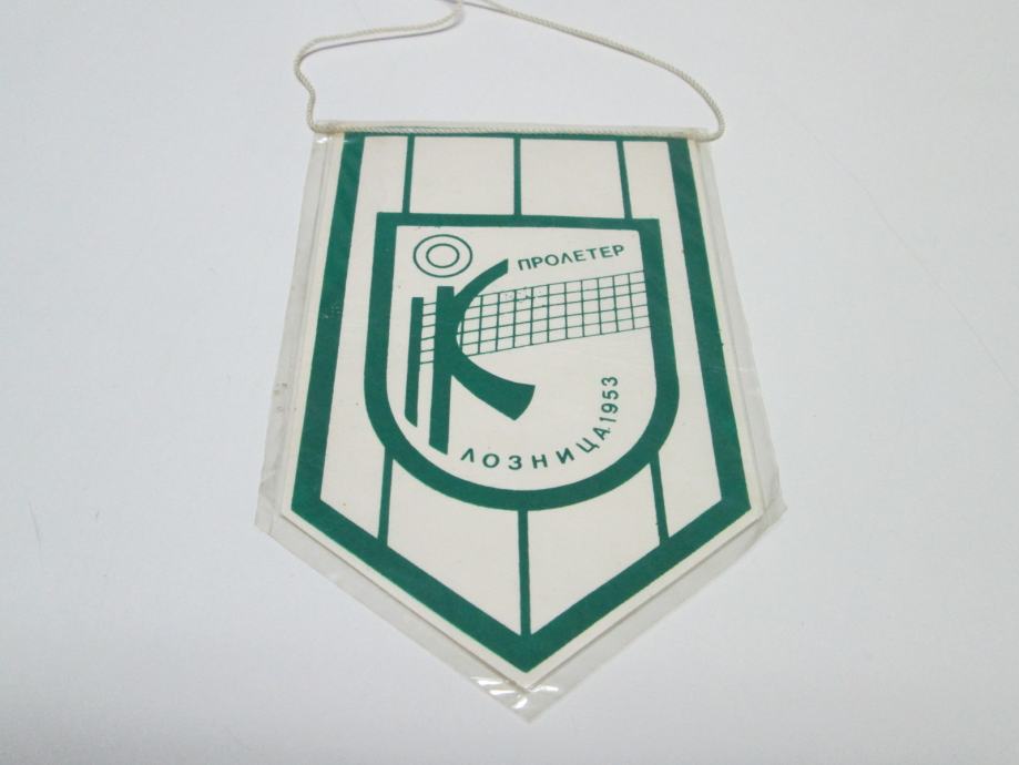 Zastavica - OK Proleter Loznica