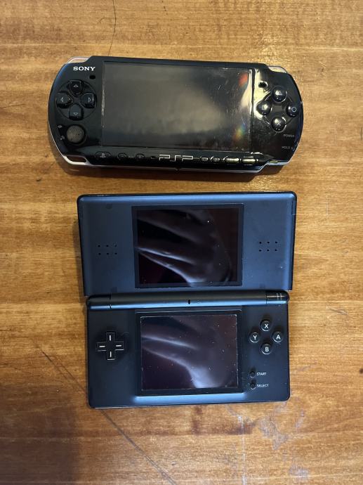 Nintendo DS+PSP