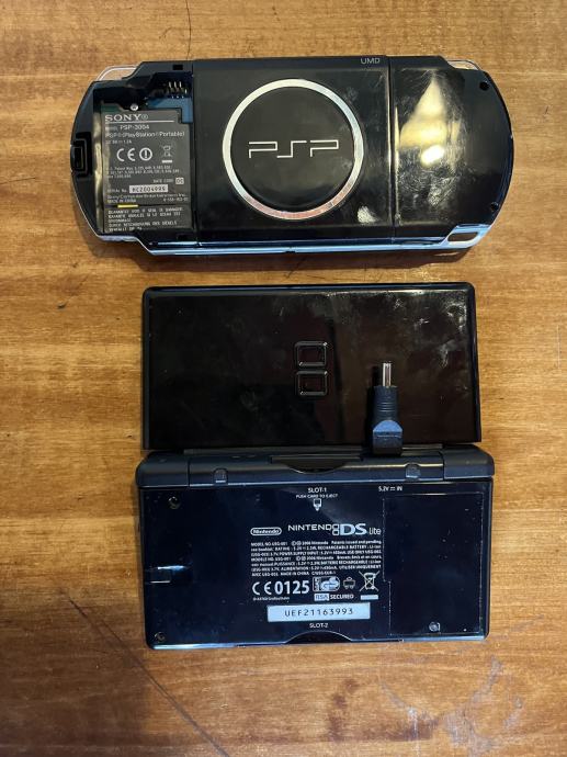 Nintendo DS+PSP