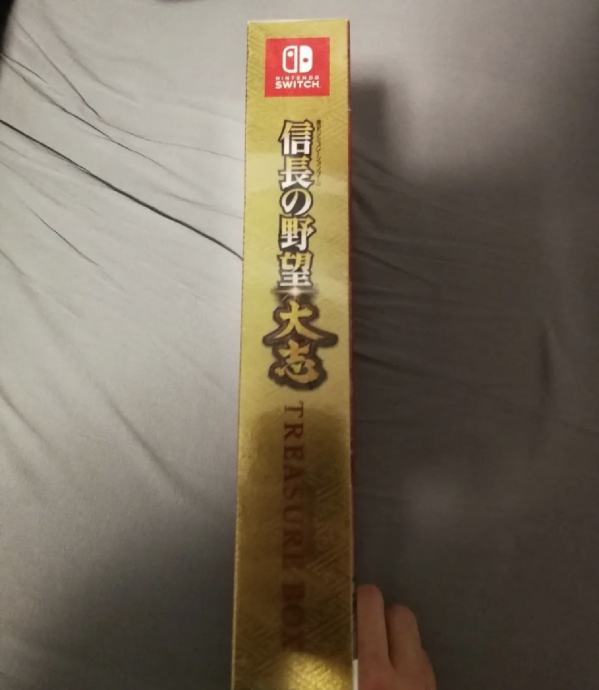 Nintendo Switch Nobunaga no Yabou Taishi Treasure Box Japan import