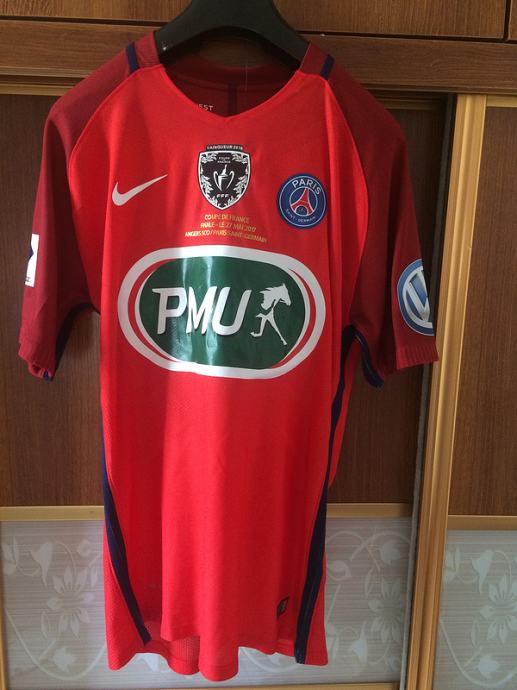 SPECIJALNI DRESOVI - sezona 2016/2017