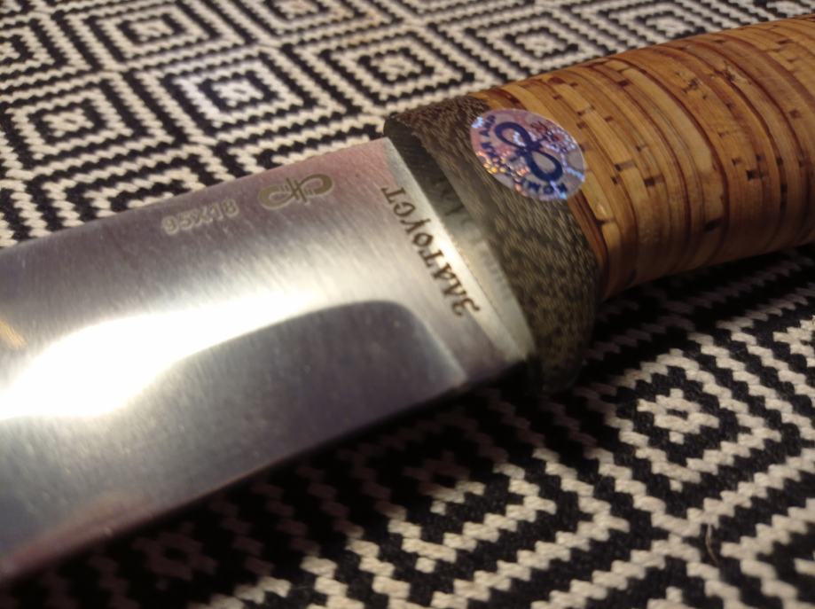 A&R Company - Zlatoust --- Novo! Povoljno!