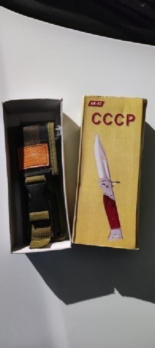 Nož ak-47 CCCR