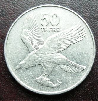 BOTSWANA 50 THEBE 1991
