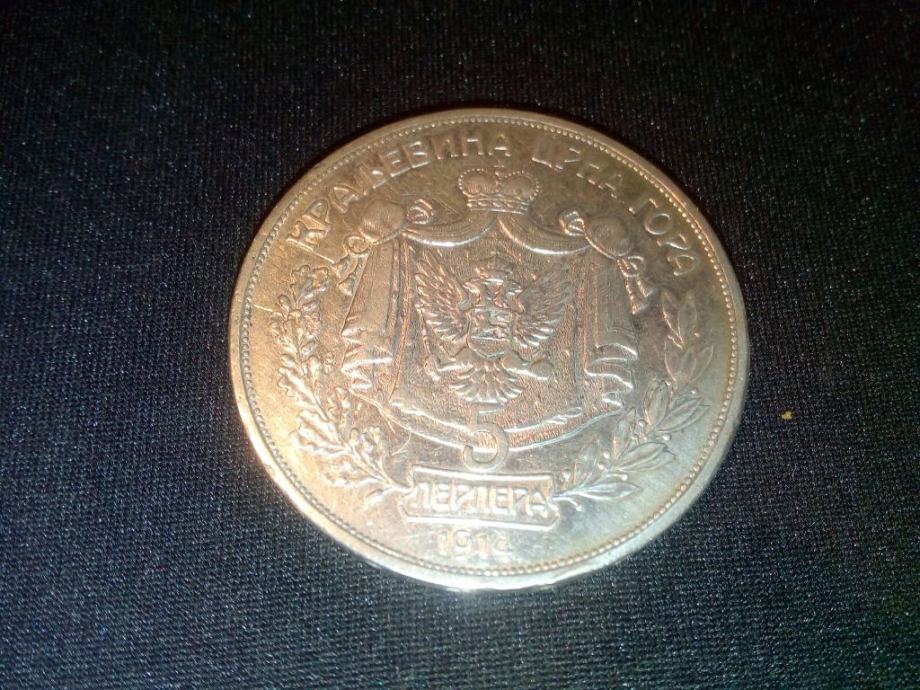 CRNA GORA 5 PERPERA 1914 / SREBRO