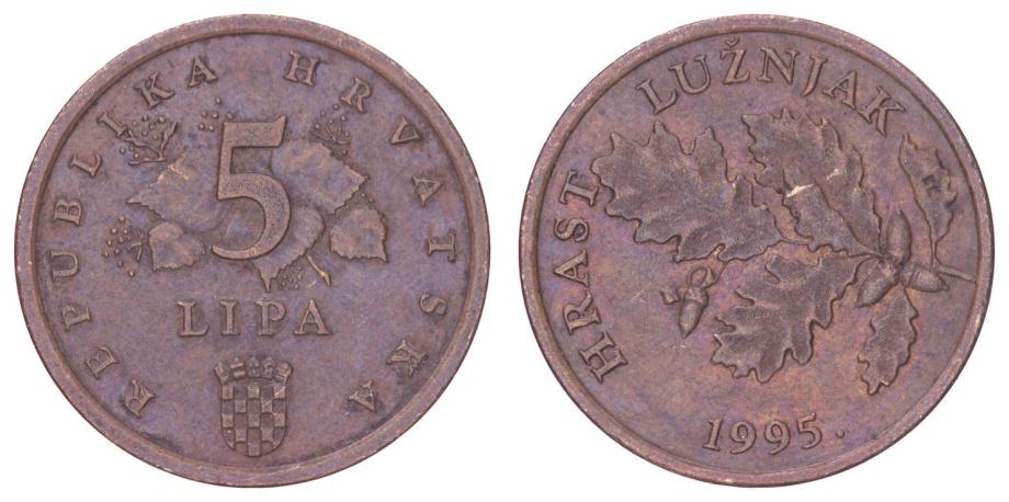CROATIA 5 lipa 1995 / Croatian text / VF (Ref.br. K-005.217)