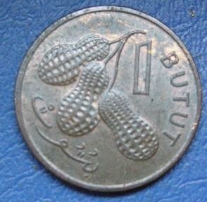 GAMBIA 1 BUTUT 1971