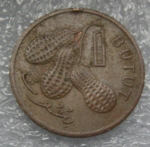 GAMBIA 1 BUTUT 1971