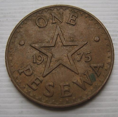 GHANA 1 PESEWA 1975