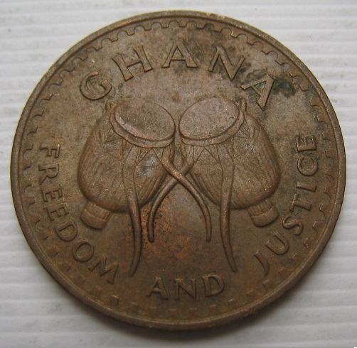GHANA 1 PESEWA 1975