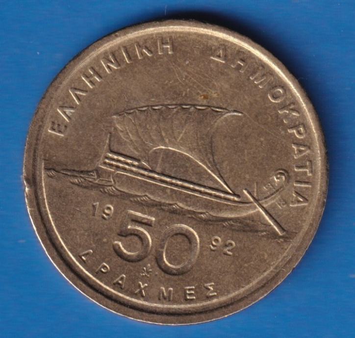 GRČKA 50 DRAHME 1992 / 1786