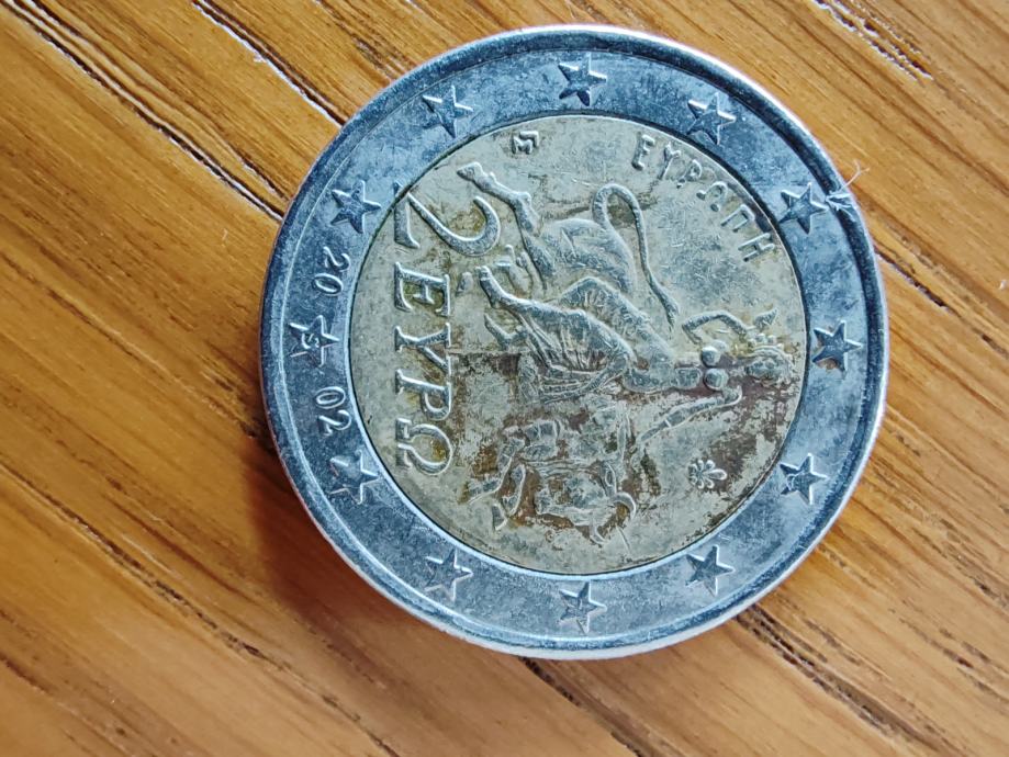 GRČKA KOVANICA OD 2 EURA 2002 GODINA, IZNIMNO RIJETKA PRODAJEM