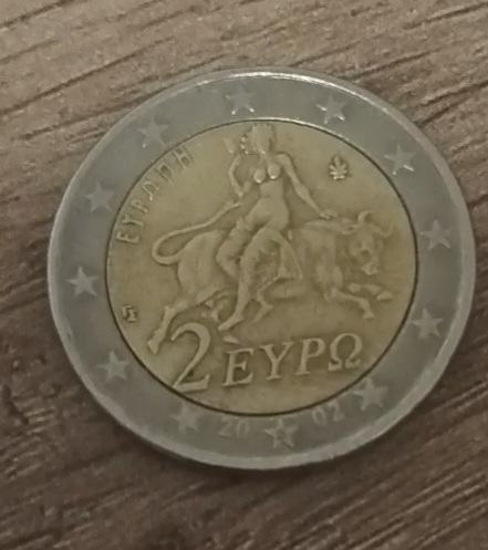 Grcka kovanica S 2 eura 2002godina