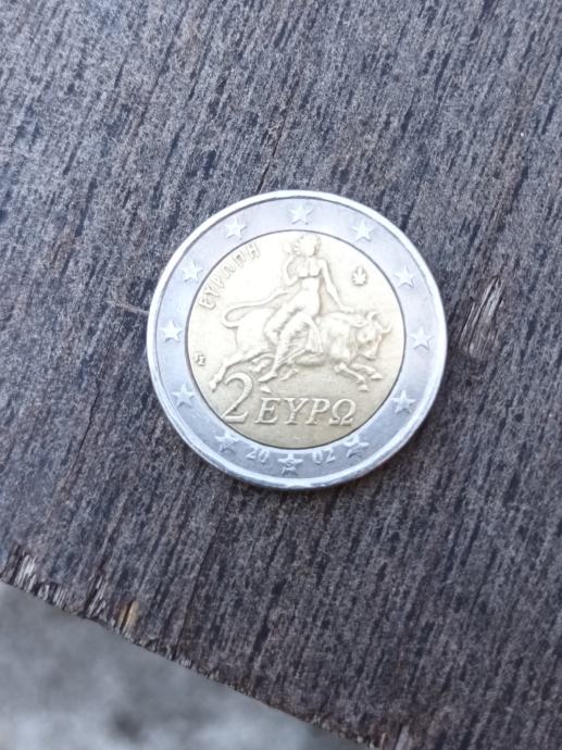 Grcka kovanica S 2 eura 2002godina