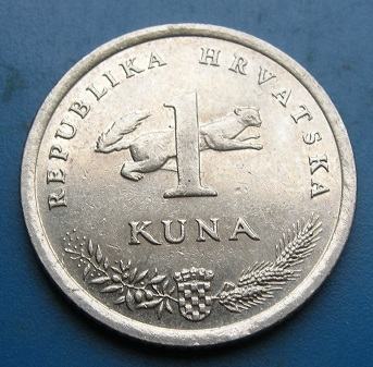 Hrvatska 1 Kuna Olympics 1996