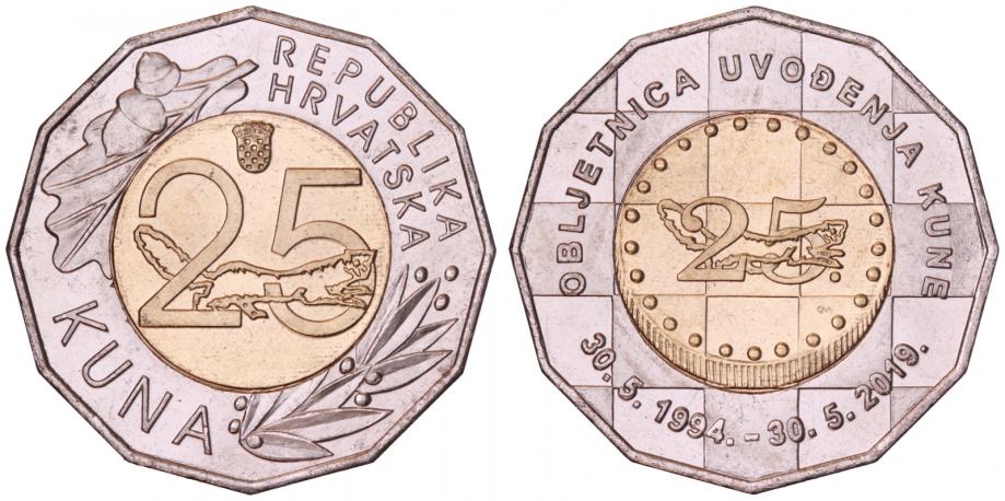 HRVATSKA 25 kuna 2019. / 25. obljetnica kune / UNC