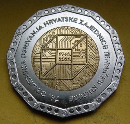 Hrvatska 25 Kuna 2021
