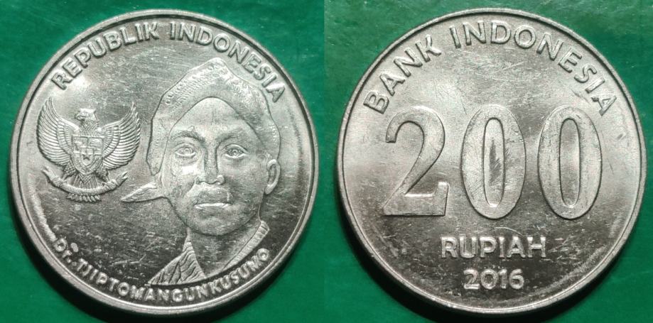 Indonesia 200 rupiah, 2016