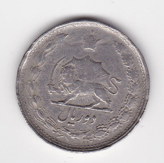 IRAN - 2 RIALS - * 275