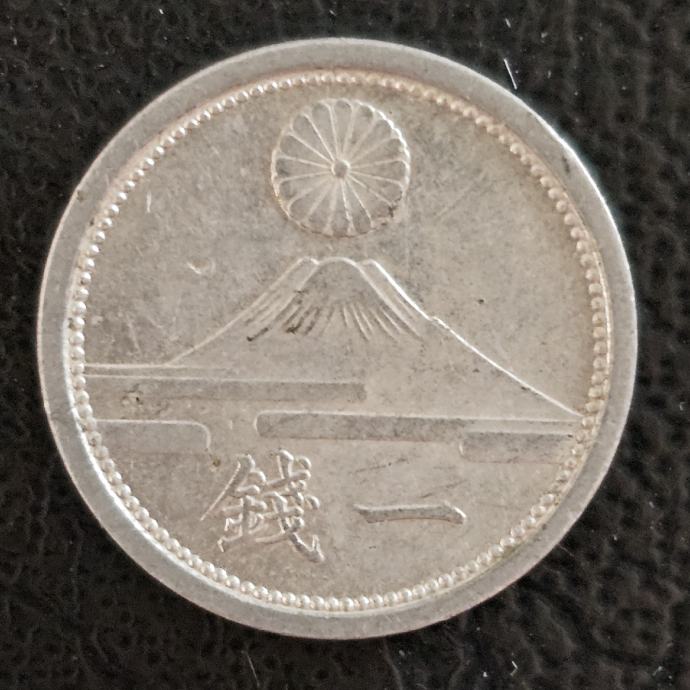 JAPAN- 1 SEN 1942.