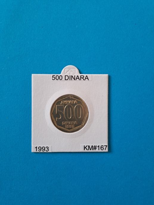Jugoslavija (NEIZDATA) 500 Dinara 1993 UNC