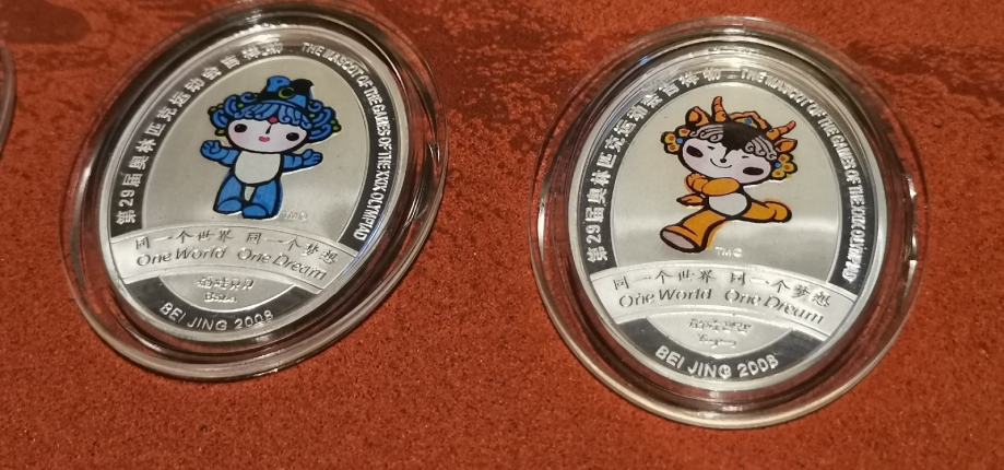 Kolekcija srebrnih kovanica - Olimpijske igre Peking 2008