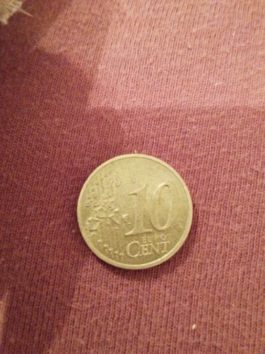 kovanica od 10 centi vrlo rijedak primjer