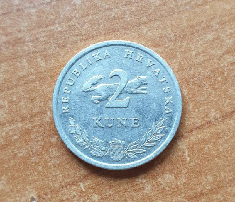 Kovanica 2 kuna, FAO, 2kn