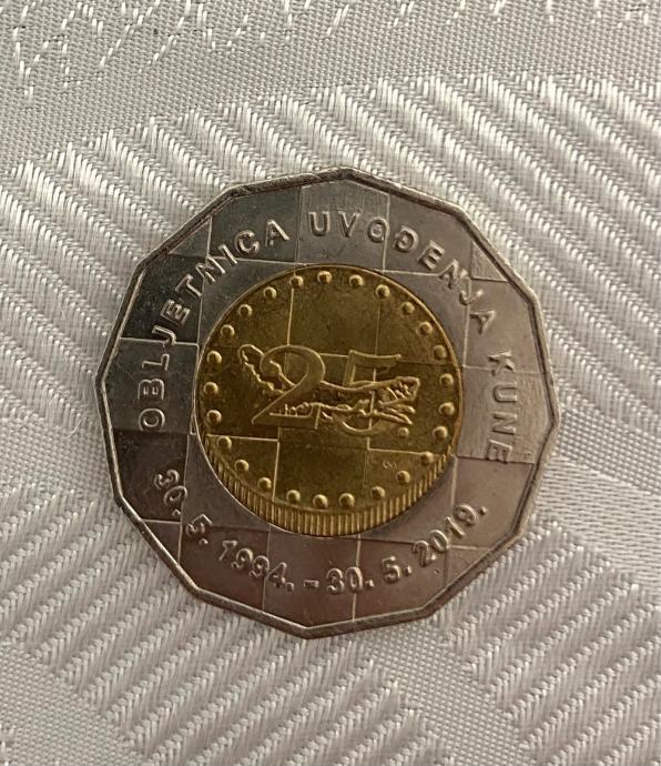 Kovanica 25 kn 2019