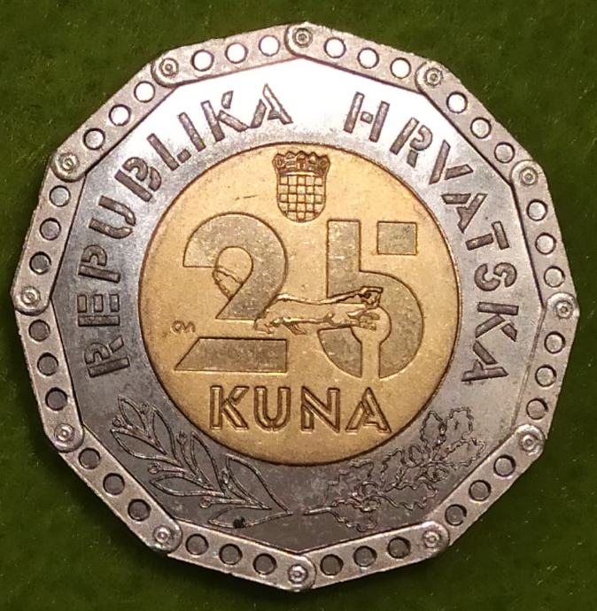 Kovanica 25 kuna obljetnica tehničke kulture UNC