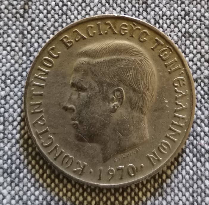 KOVANICA 5 DRAHMI 1970. GRČKA