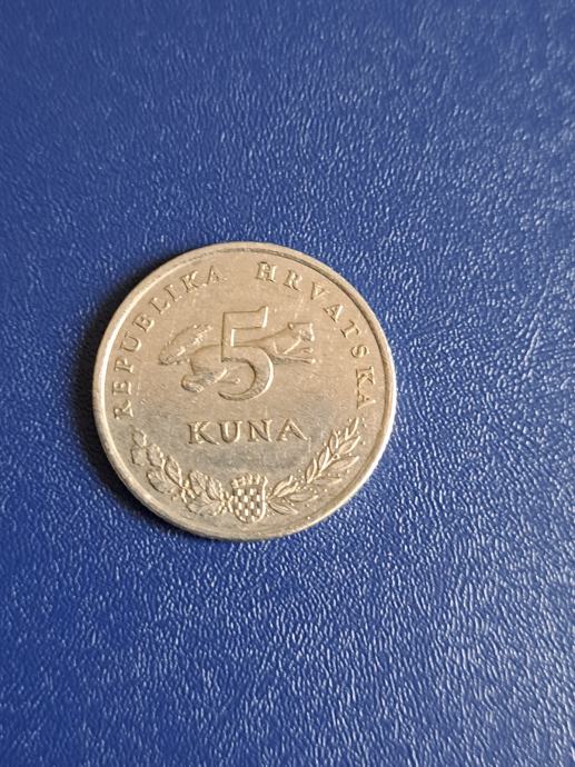 Kovanica od 5 kuna iz 1995 godine!!
