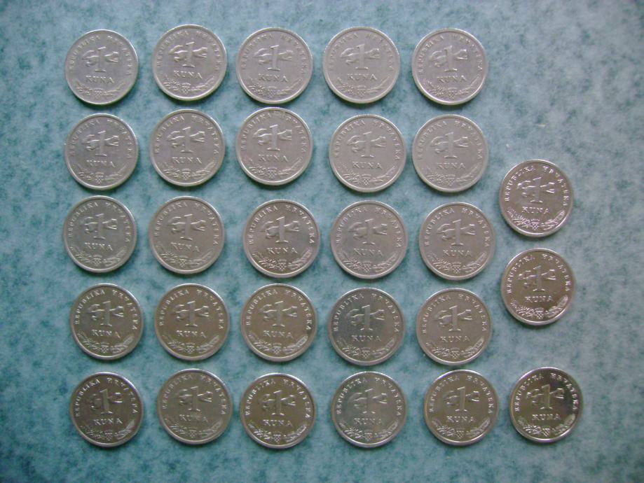 Kovanice 1 kuna