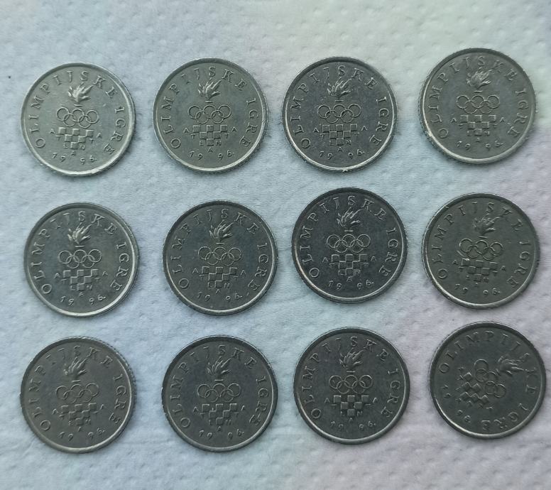 Kovanice kuna 10,20,50 lp, 1,2,5 kn, jubilarne, greške